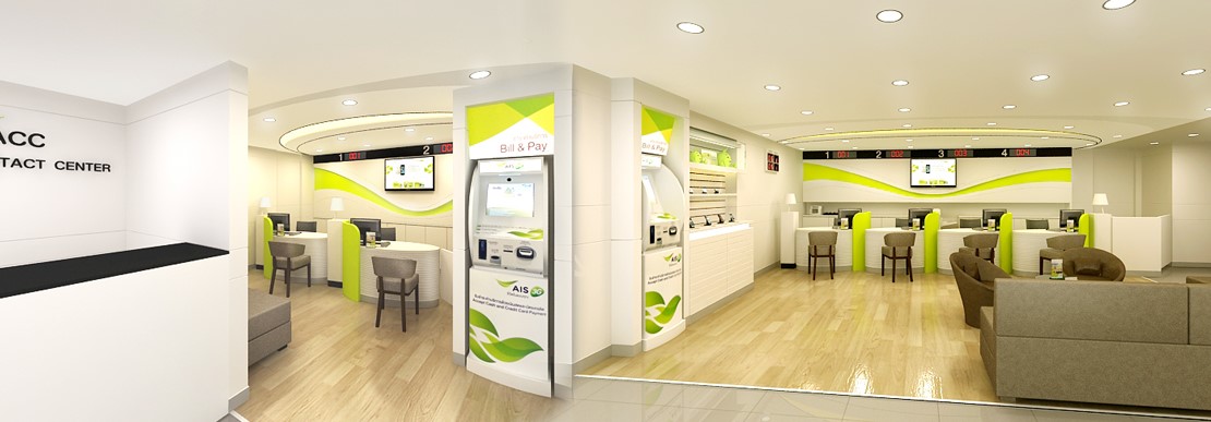 หางาน สมัครงาน กับ บริษัท แอดวานซ์ คอนแท็ค เซ็นเตอร์ จำกัด - Bestjob.in.th