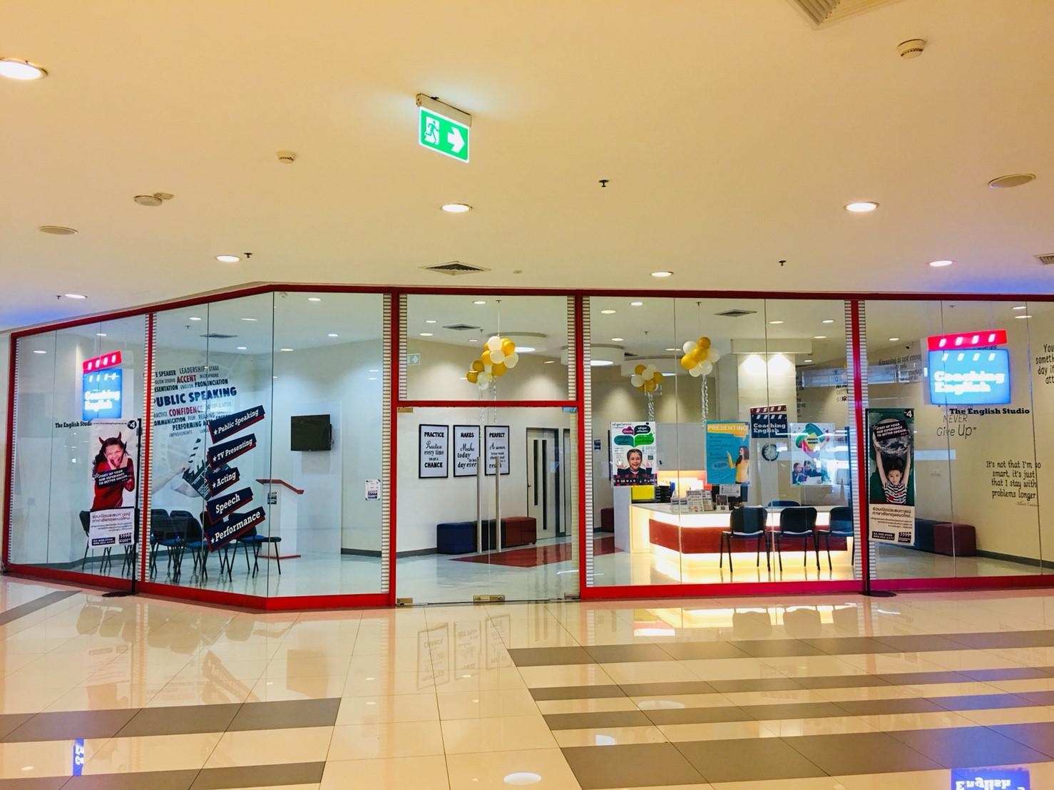 หางาน สมัครงาน กับ อีพีพลัส เลิร์นนิ่ง จำกัด - Bestjob.in.th