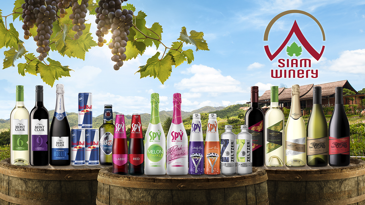 หางาน สมัครงาน กับ บริษัท สยาม ไวเนอรี่ เทรดดิ้งพลัส จำกัด - Bestjob.in.th